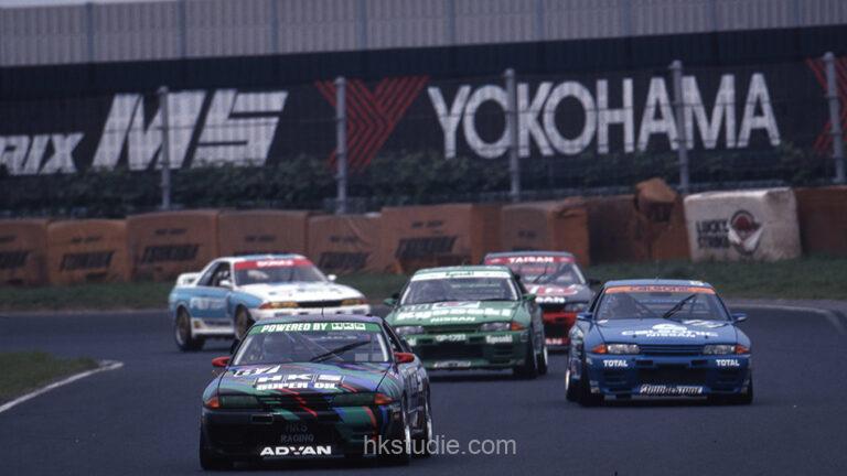 ブランドコンセプト | HKSTUDIE OFFICIAL SITE